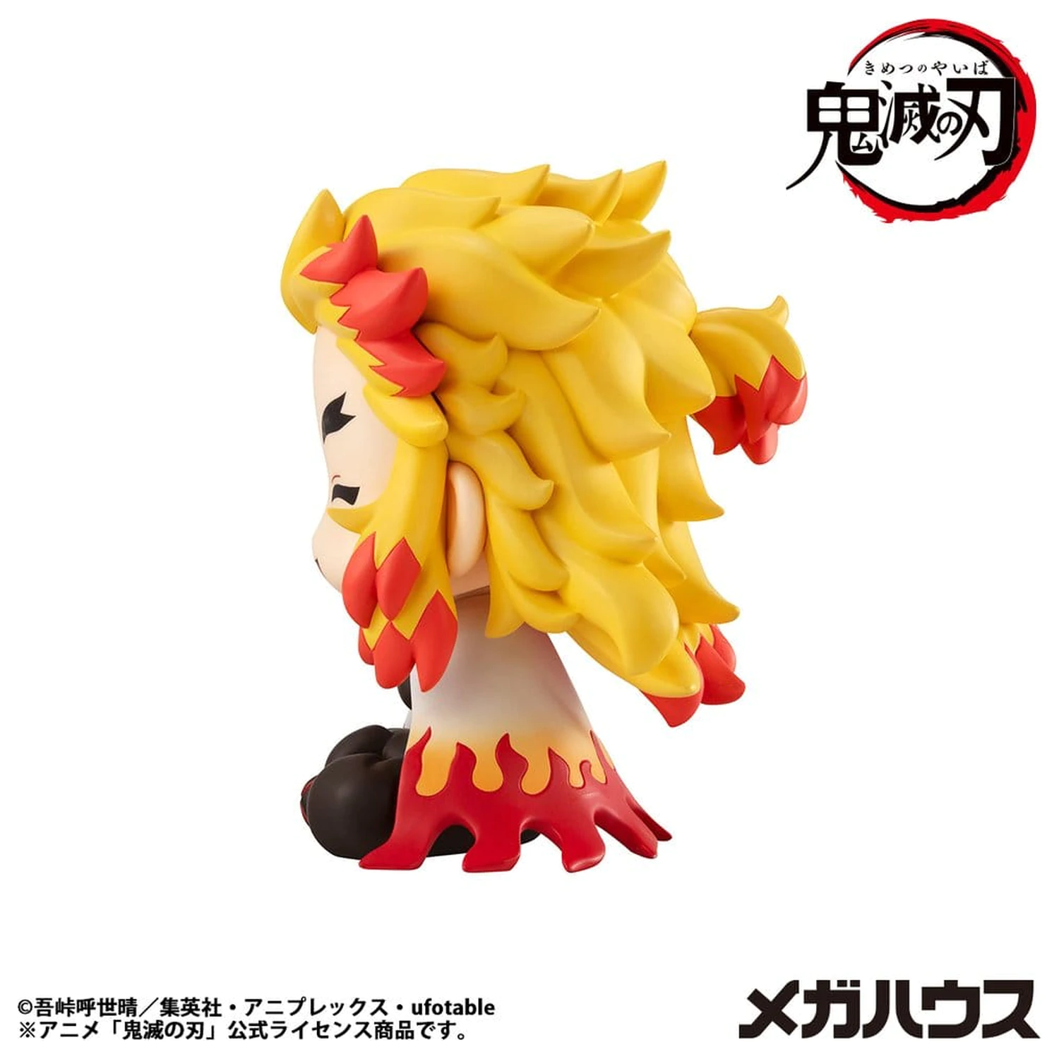 Demon Slayer: Kimetsu no Yaiba Look Up Rengoku Kyoujurou Smile Ver. PVC ...