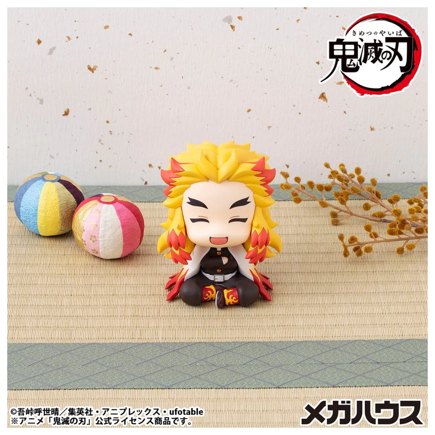 Demon Slayer: Kimetsu no Yaiba Look Up Rengoku Kyoujurou Smile Ver. PVC ...