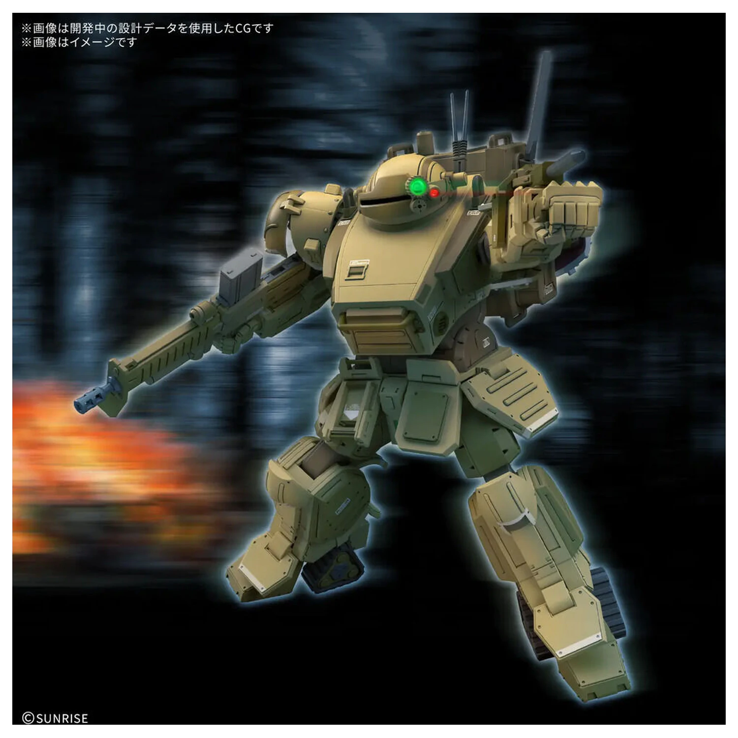 Votoms Scopedog The Grey Witch Desert Custom HG modell készlet ...